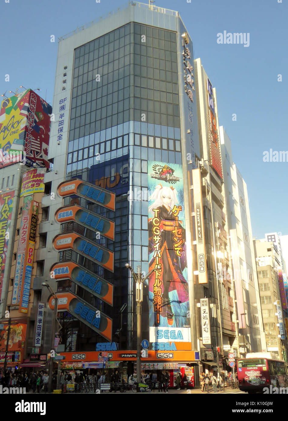 Gigo akihabara hi-res stock photography and images - Alamy