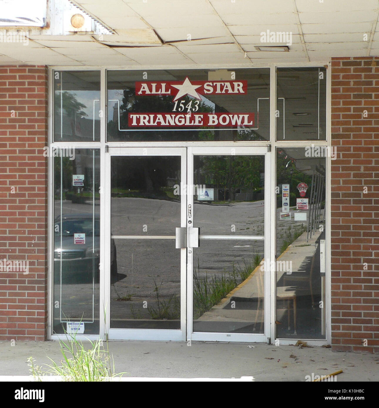 All Star Bowling Alley (Orangeburg SC) front entrance 1 Stock Photo - Alamy