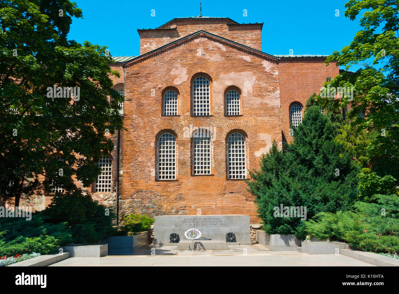 Sveta Sofia, Saint Sophia, Byzantine era temple from 6th century, Sofia, Bulgaria Stock Photo ...