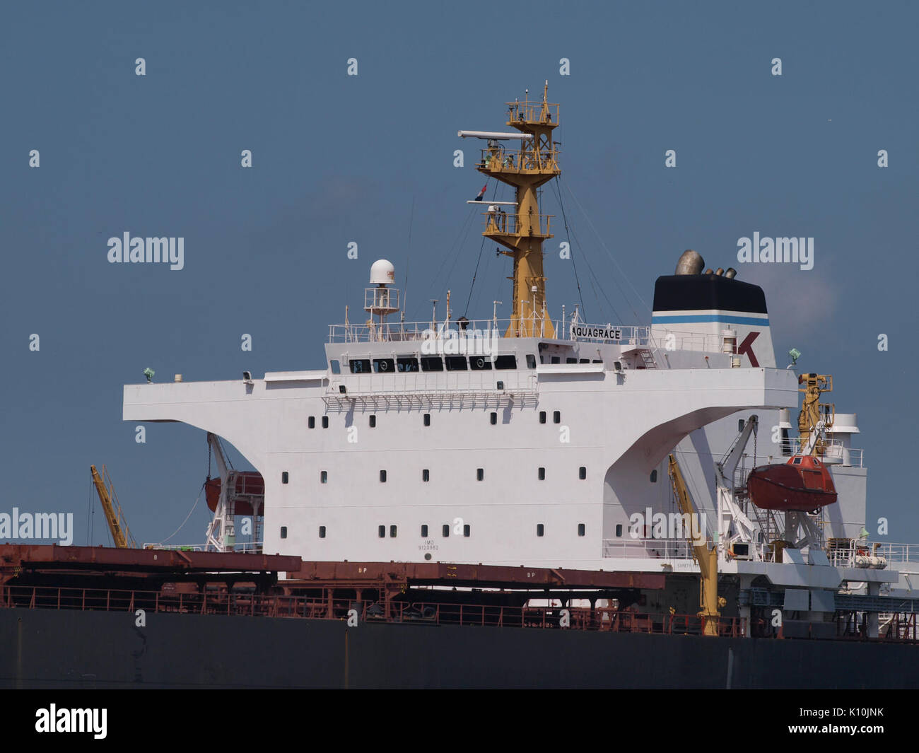 Aquagrace bridge IMO 9120982 Stock Photo - Alamy