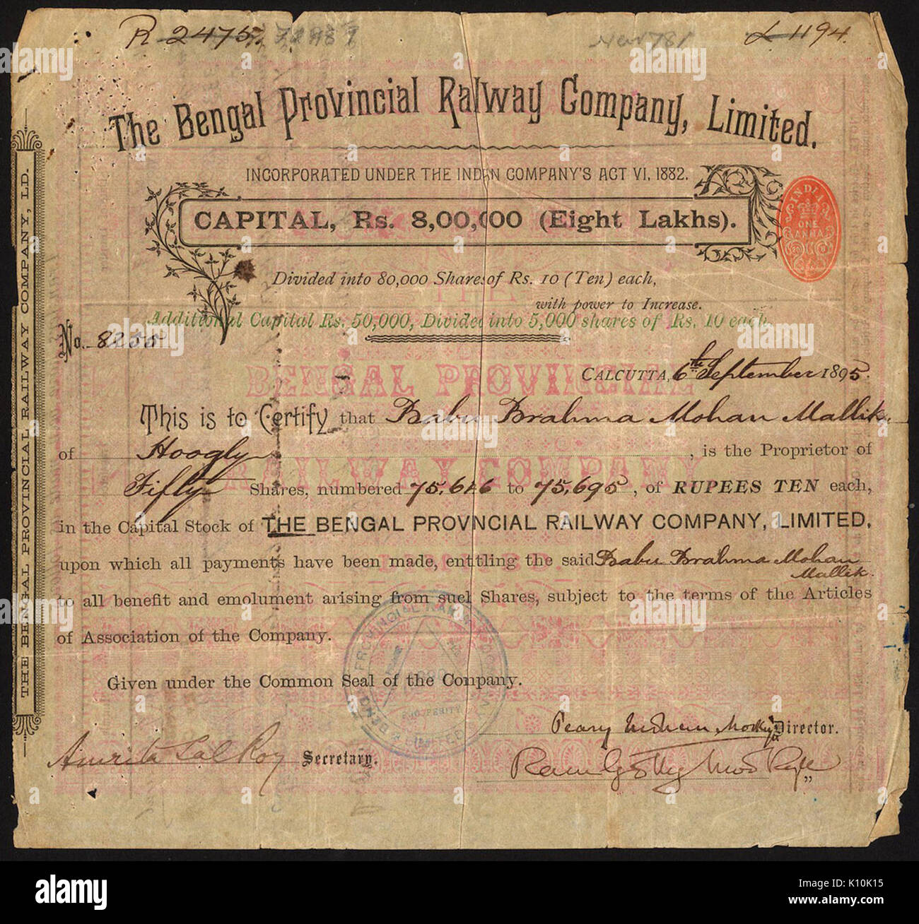 Bengal provincial railway hi-res stock photography and images - Alamy