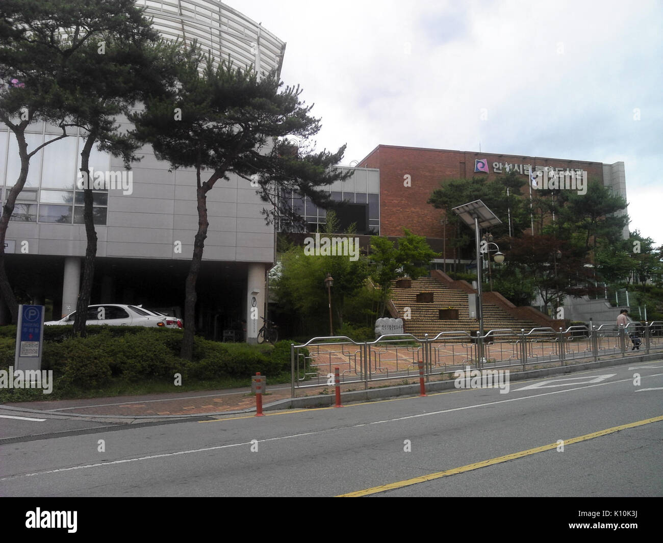 Anseong hi-res stock photography and images - Alamy