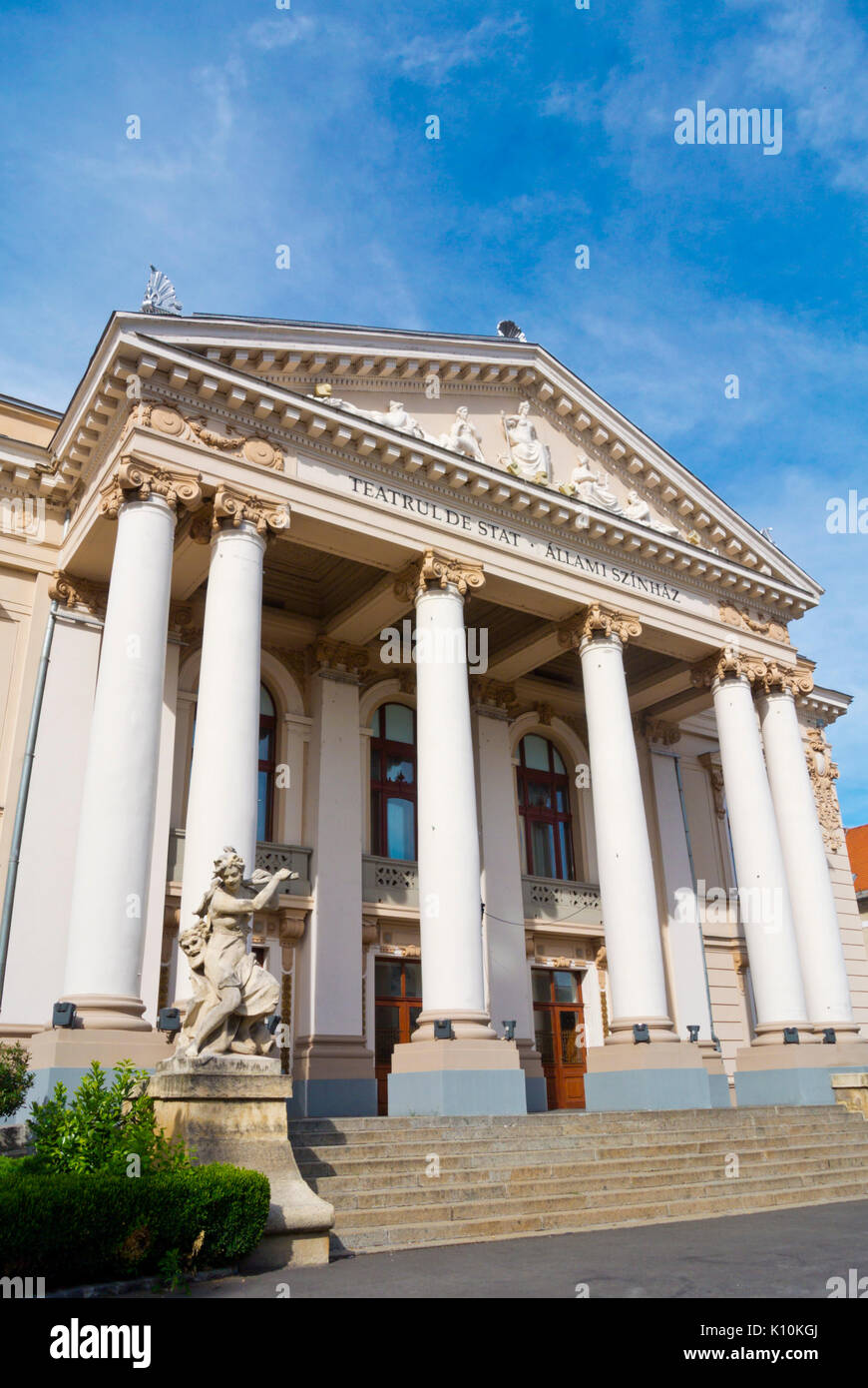 Teatrul Regina Maria, Oradea, Bihor county, Romania Stock Photo - Alamy