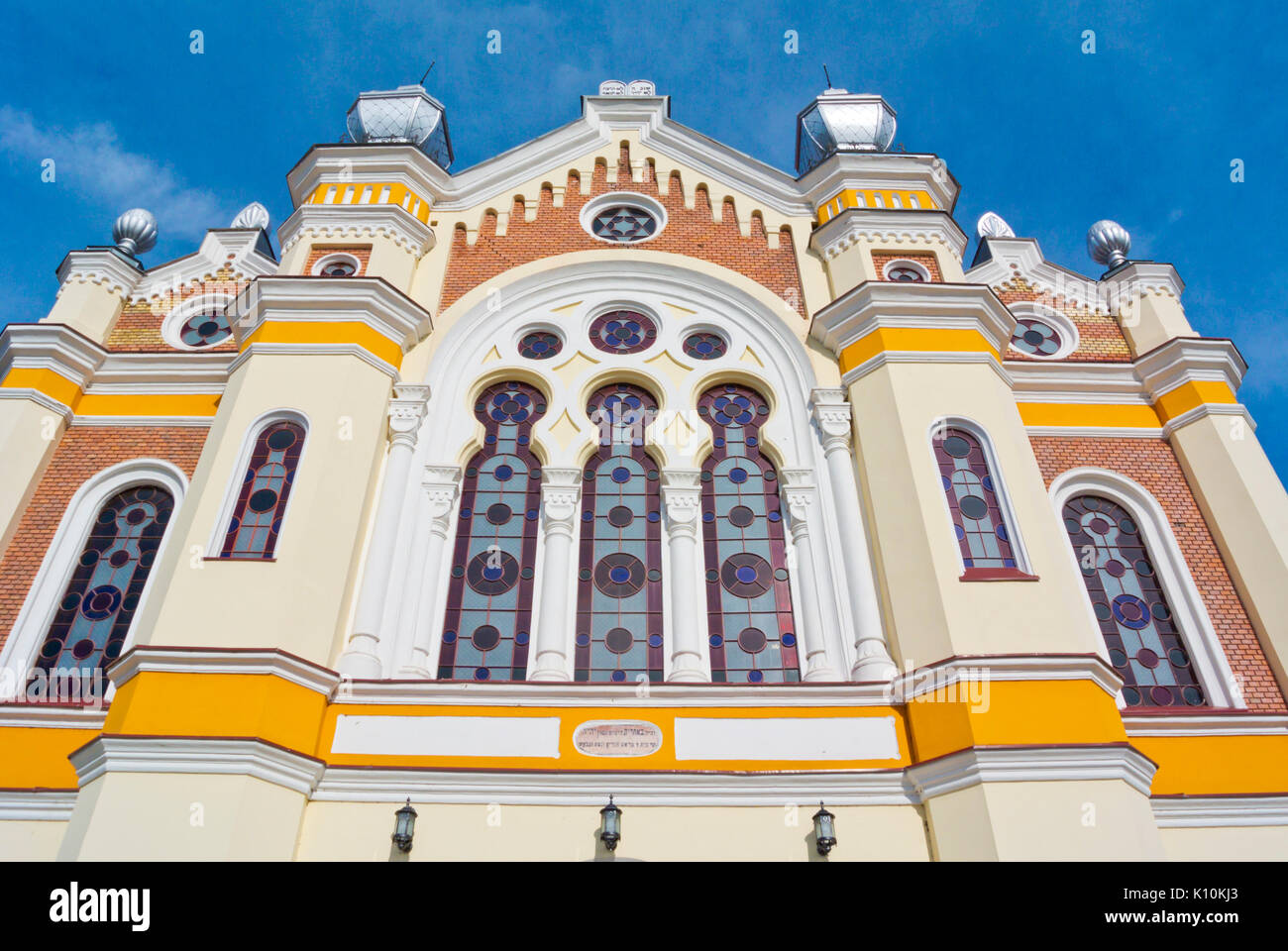Orthodox synagogue hi-res stock photography and images - Alamy