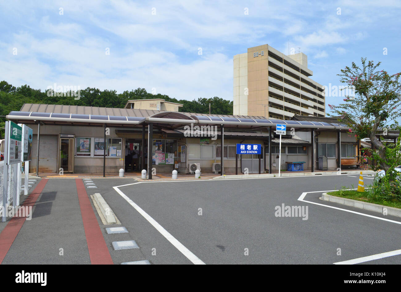 Map of gunma hi-res stock photography and images - Alamy