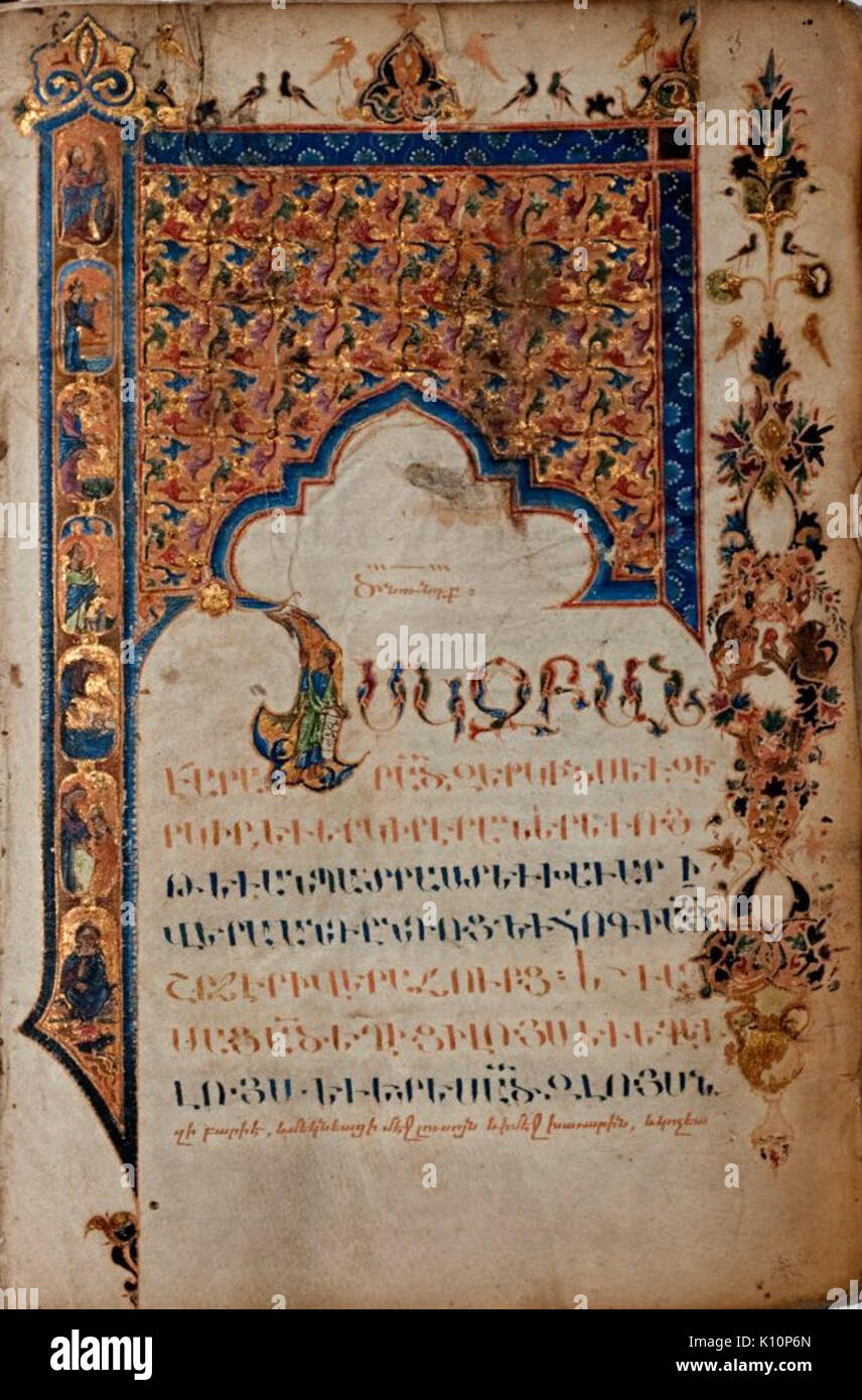 Armenian gospel book hi-res stock photography and images - Alamy