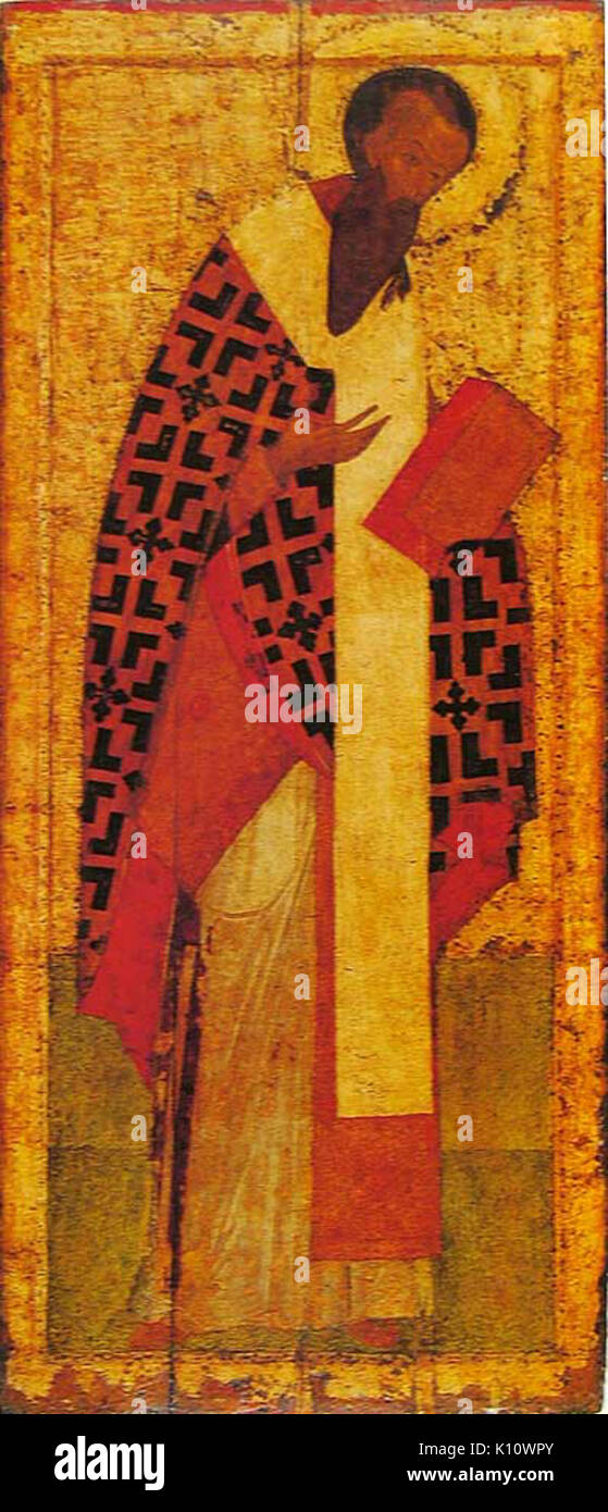 Basil Of Caesarea High Resolution Stock Photography and Images - Alamy