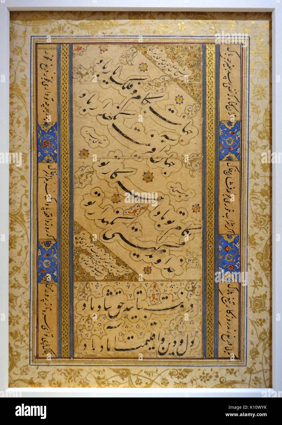 Album leaf (muraqqa') of nasta'liq calligraphy, signed Mahmud bin Ishaq ...