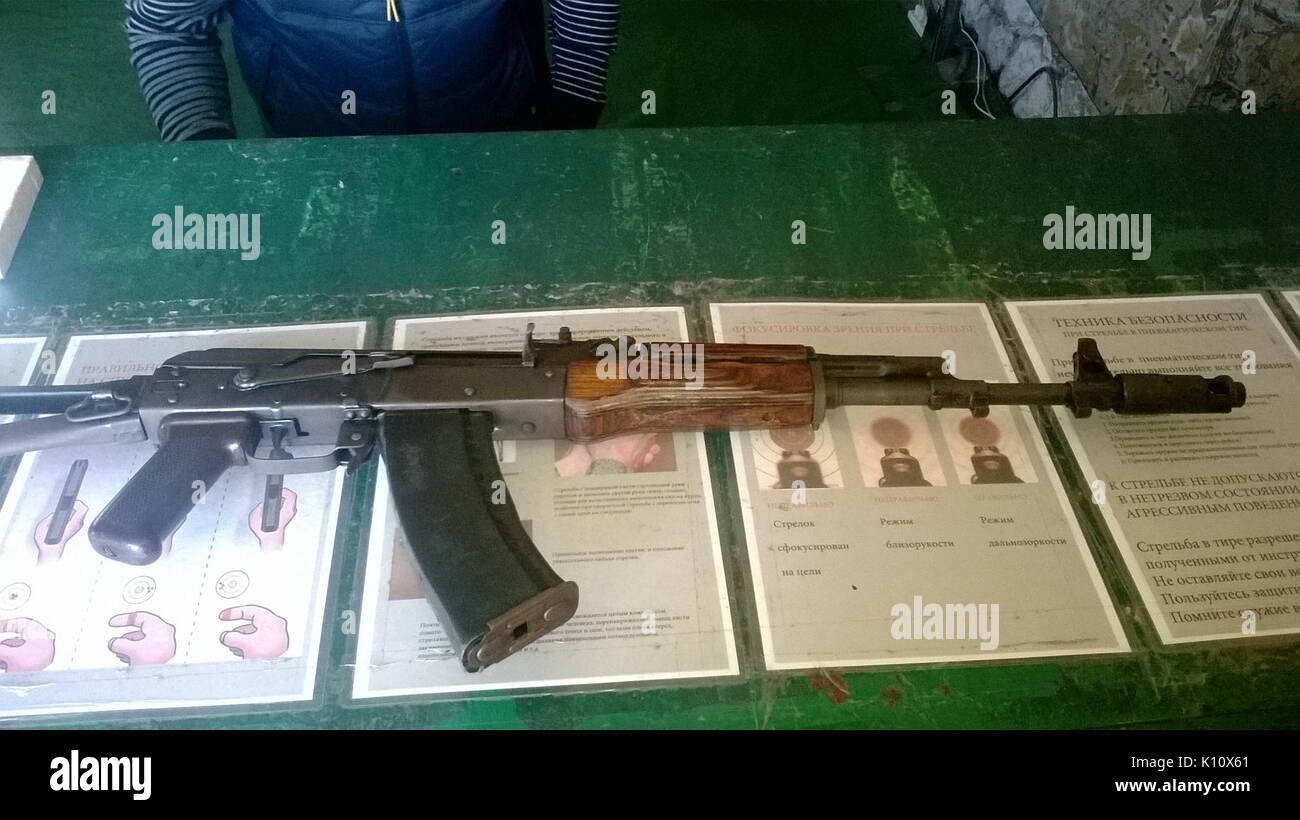 Aks design hi-res stock photography and images - Alamy