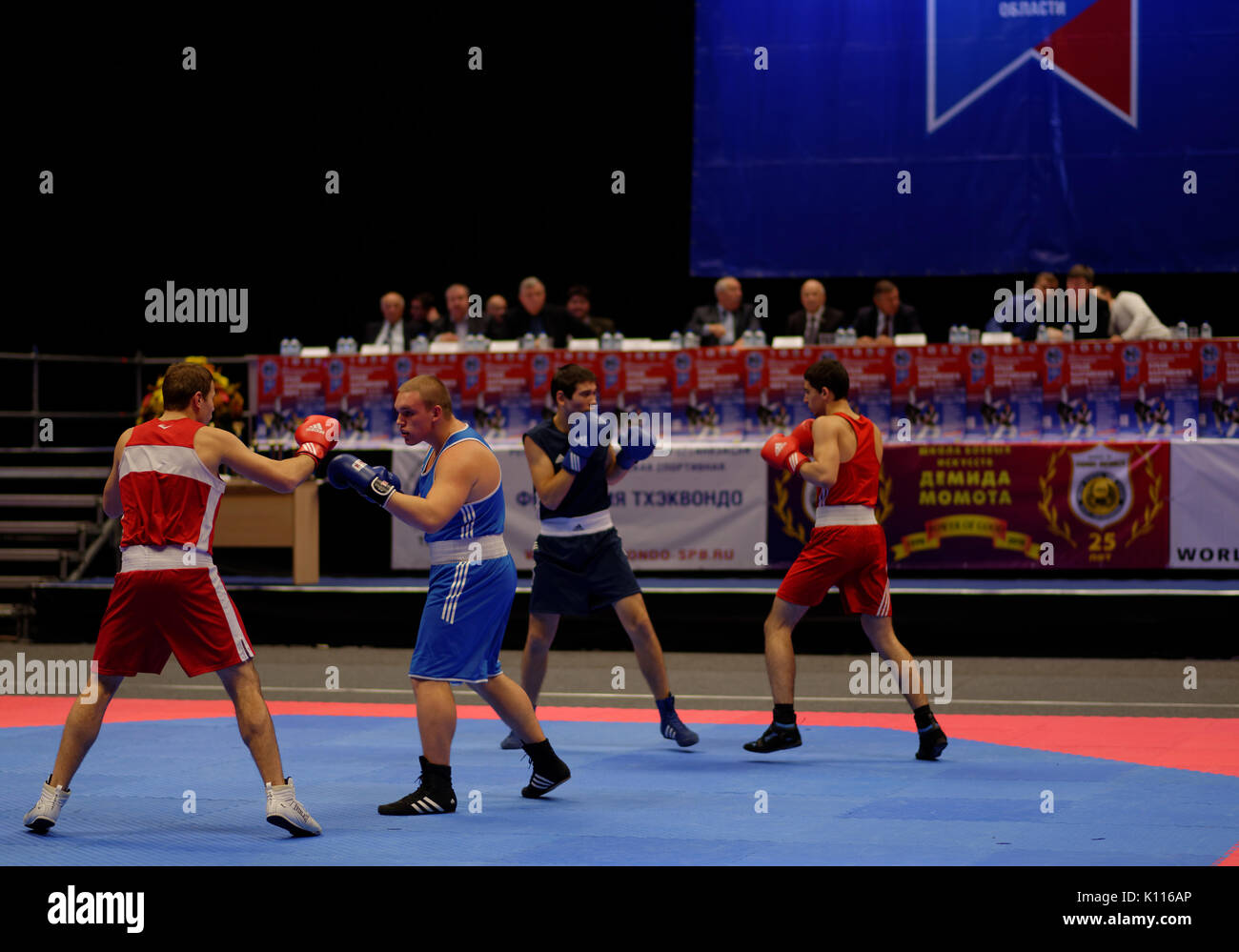 St. Petersburg, Russia - October 17, 2015: Demonstration performance of ...