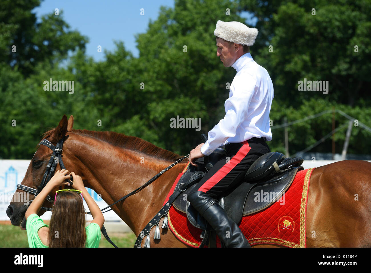 Lytkarino, Moscow region, Russia - July 12, 2014: Rider during Russian ...