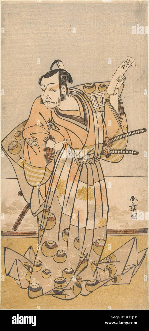 Acteur Ichikawa Danjuro IV Rijksmuseum RP P 1956 659 Stock Photo - Alamy