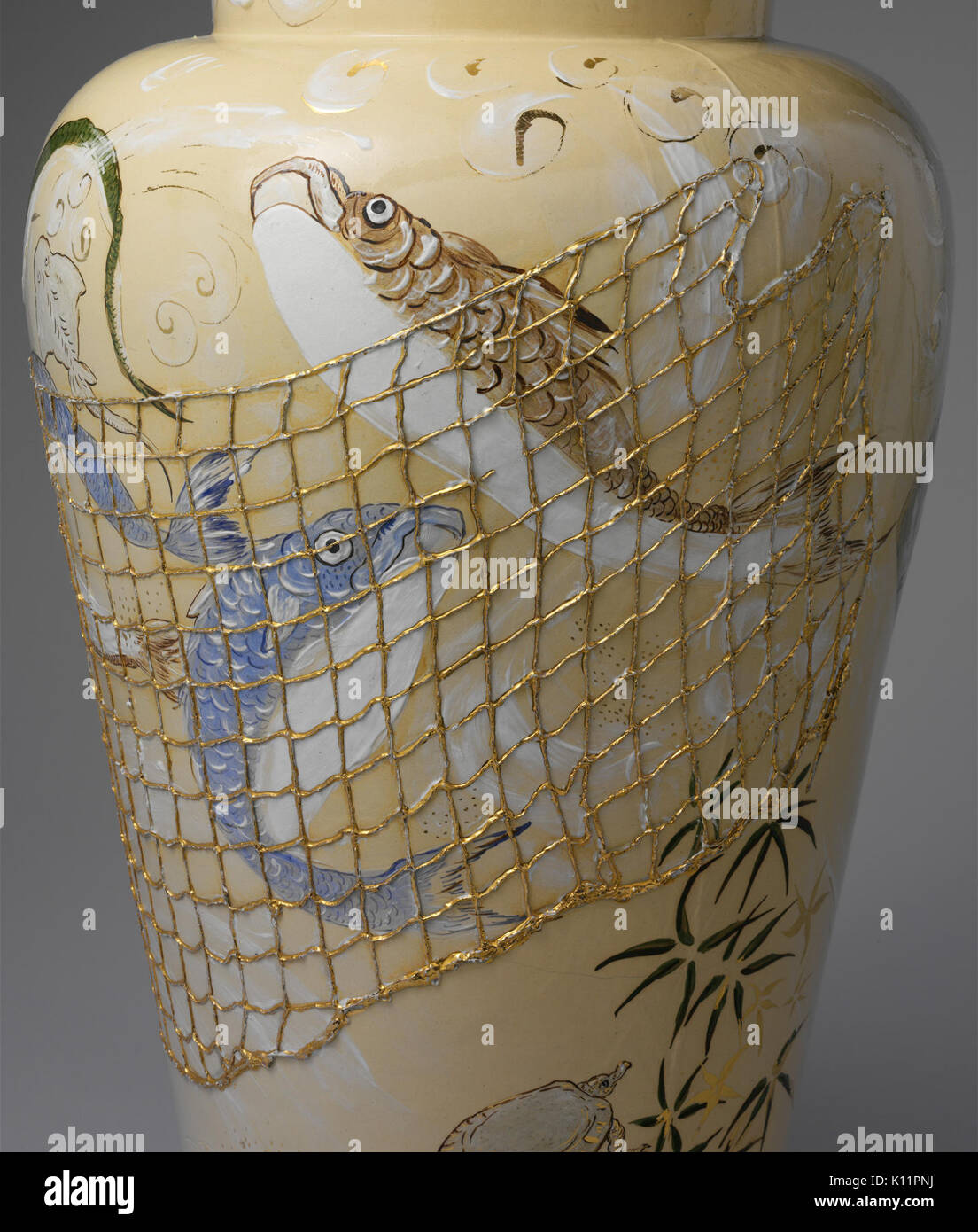 Aladdin Vase MET DP229755 Stock Photo - Alamy