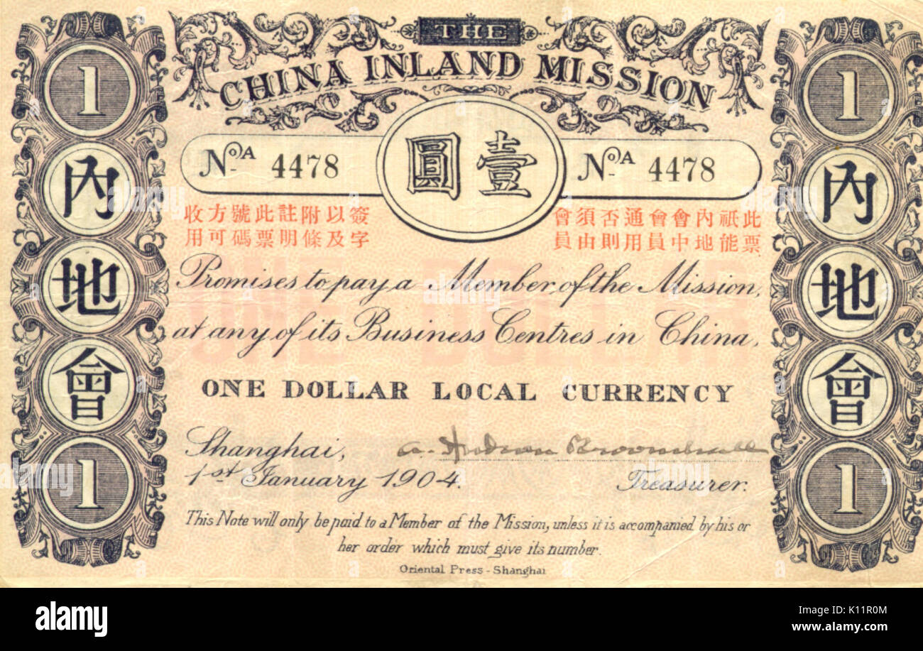 Banknote of the China Inland Mission Stock Photo - Alamy