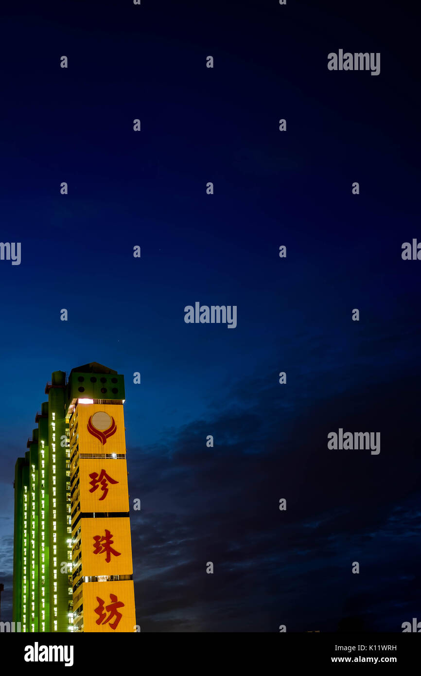 Singapore Chinatown Iconic Building Stock Photo - Alamy