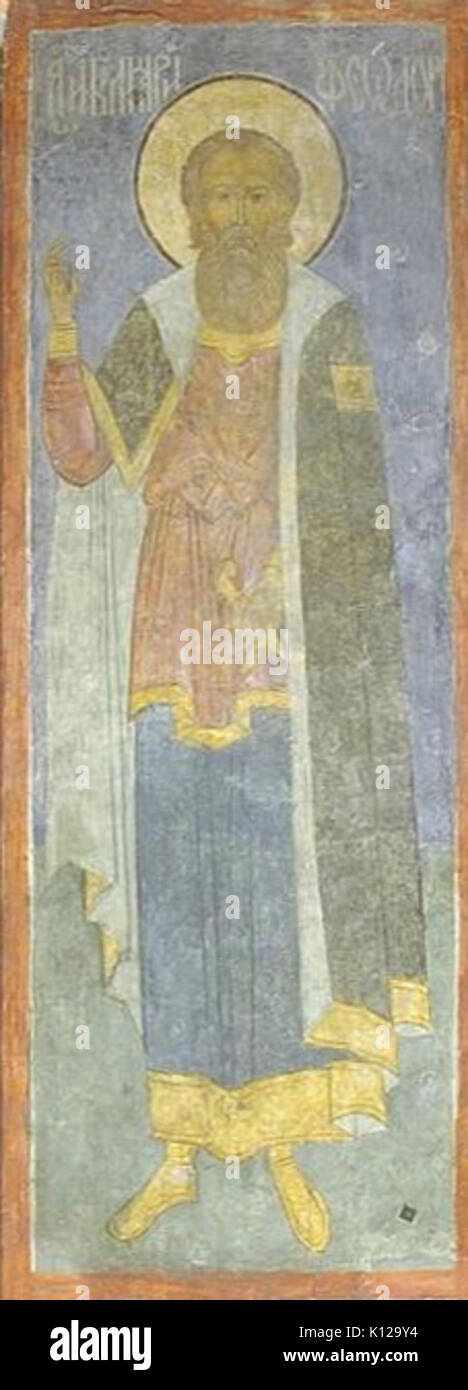 Boyarin hi-res stock photography and images - Alamy