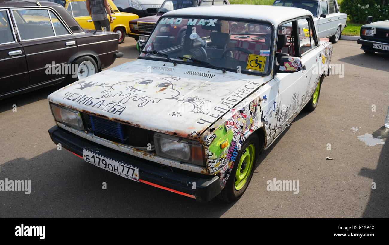 Moscow, Russia - August 19, 2017 : All-Russian annual festival of cars ...