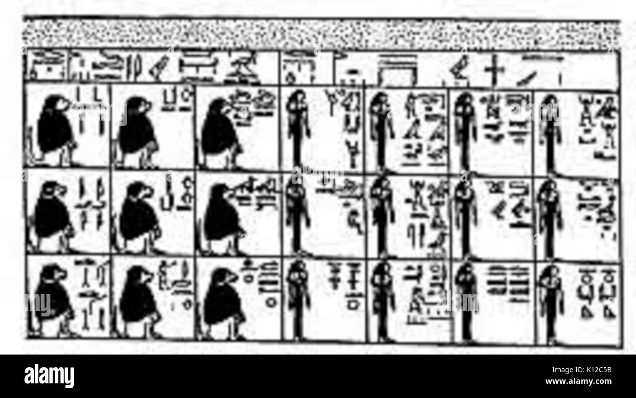 Tuat hi-res stock photography and images - Alamy