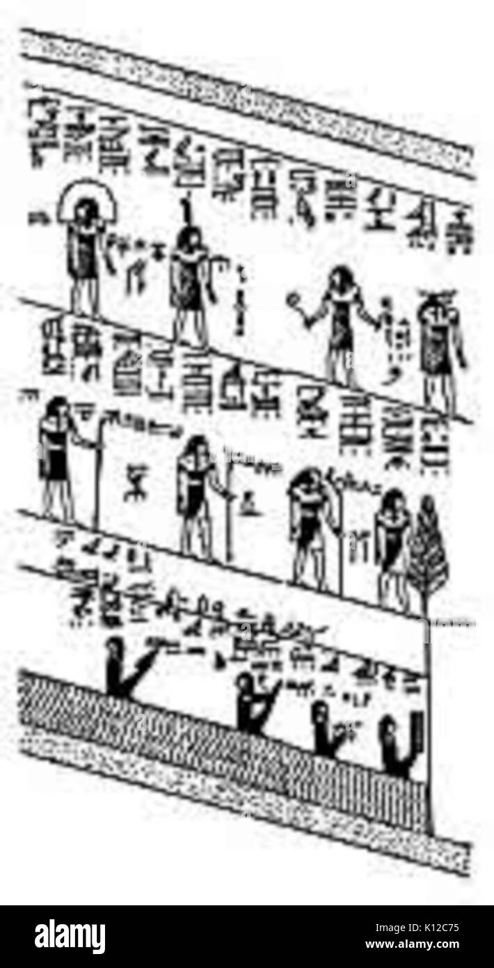 Tuat Cut Out Stock Images & Pictures - Alamy