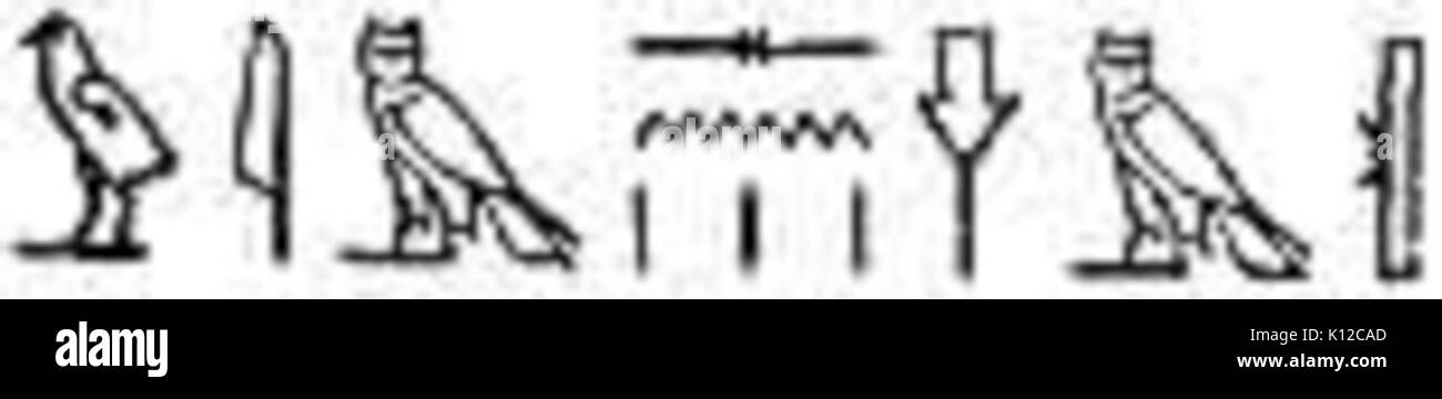 Tuat hi-res stock photography and images - Alamy