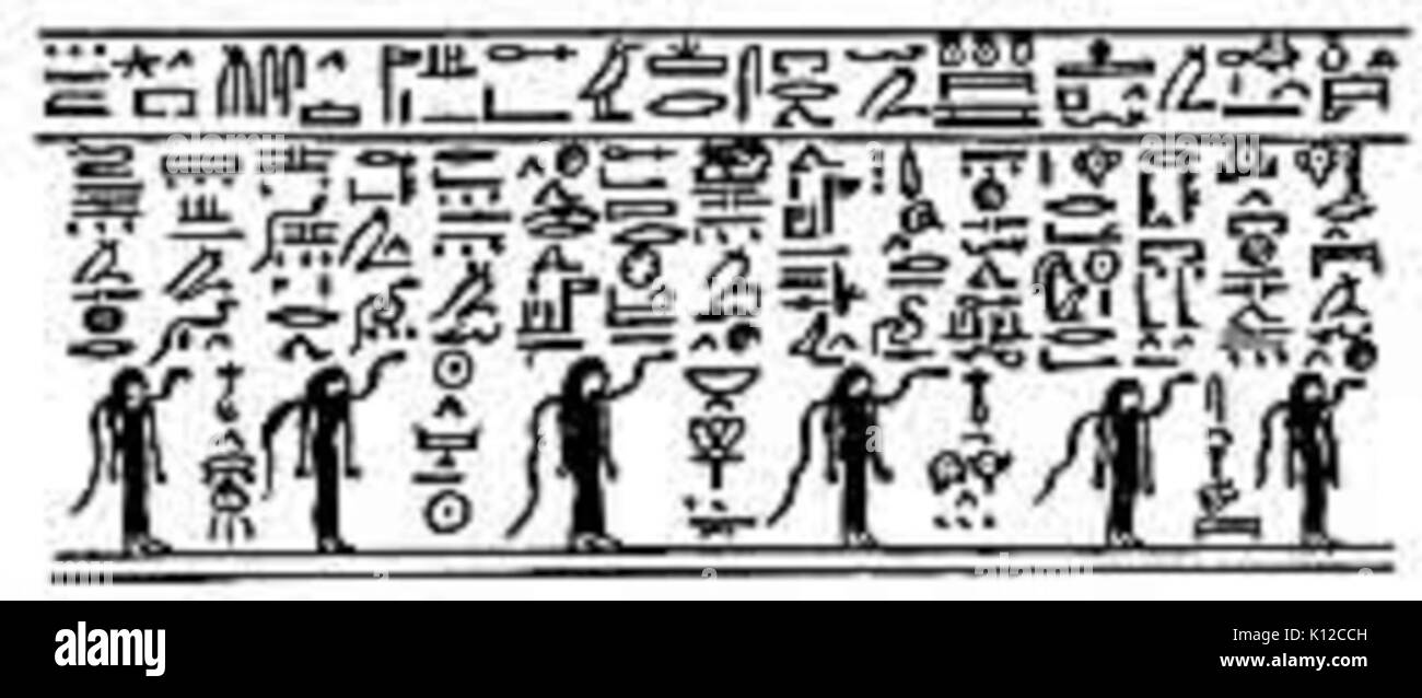 Tuat hi-res stock photography and images - Alamy