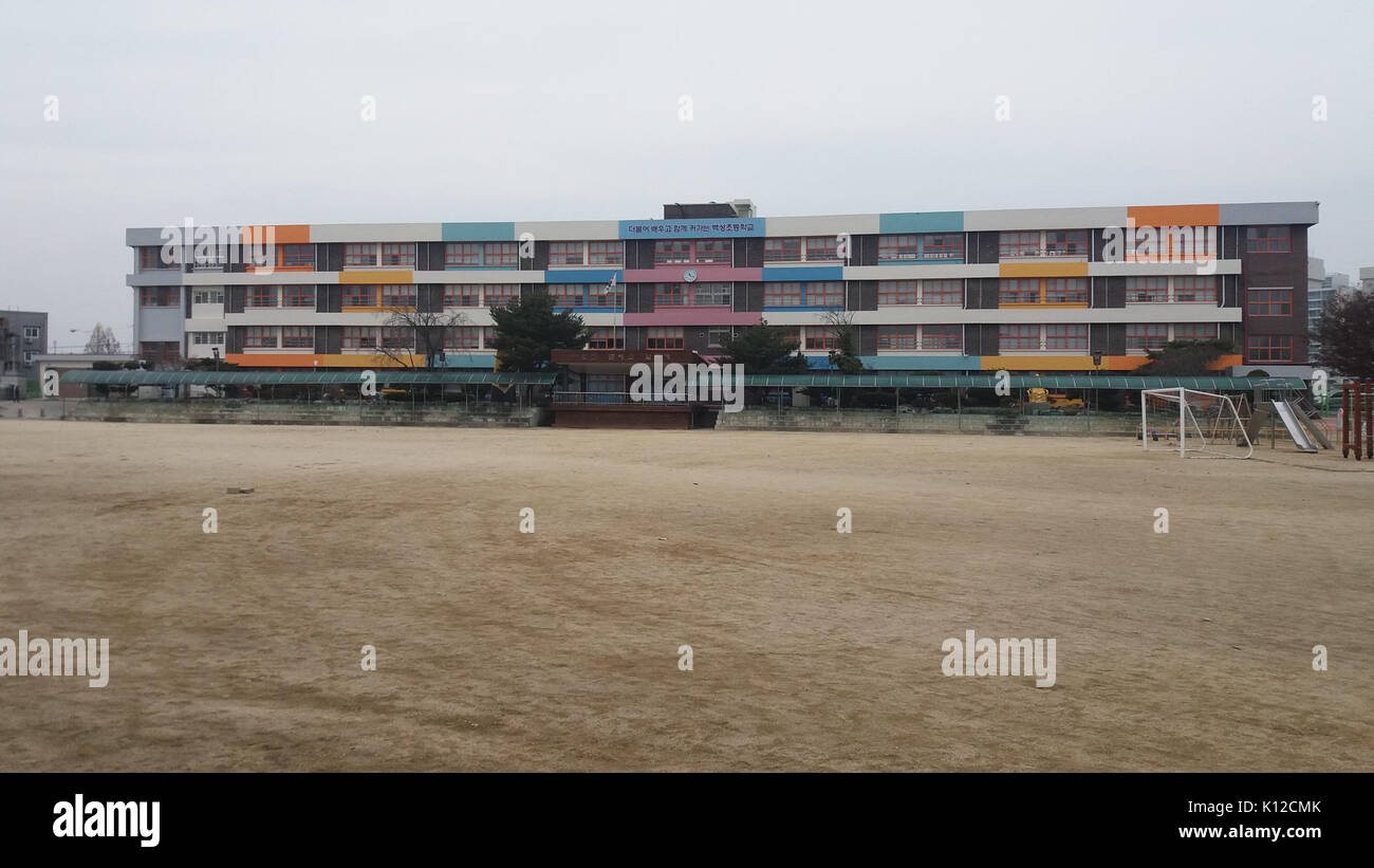 South korea school classroom hi-res stock photography and images - Alamy