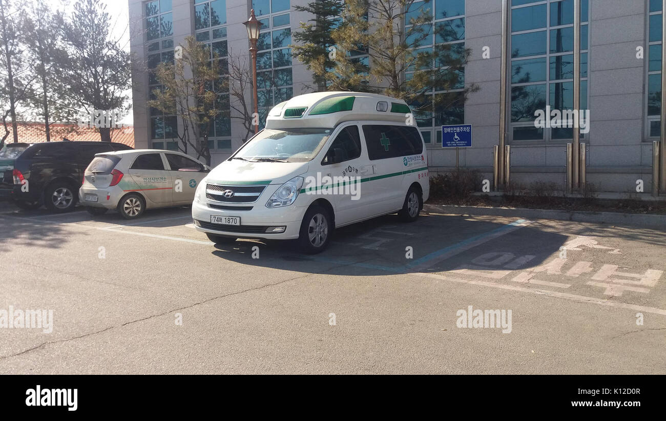South korea healthcare system hi-res stock photography and images - Alamy