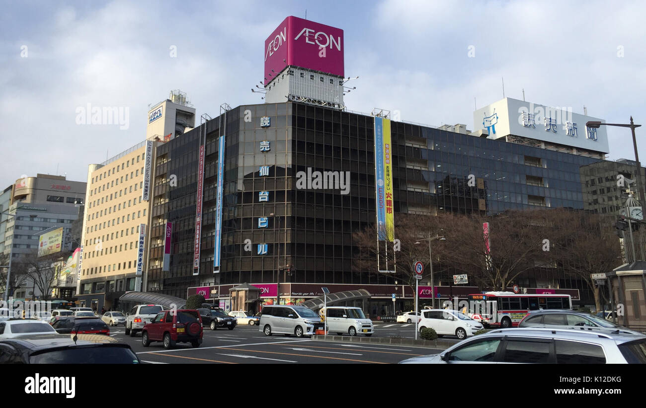 Map of sendai hi-res stock photography and images - Alamy