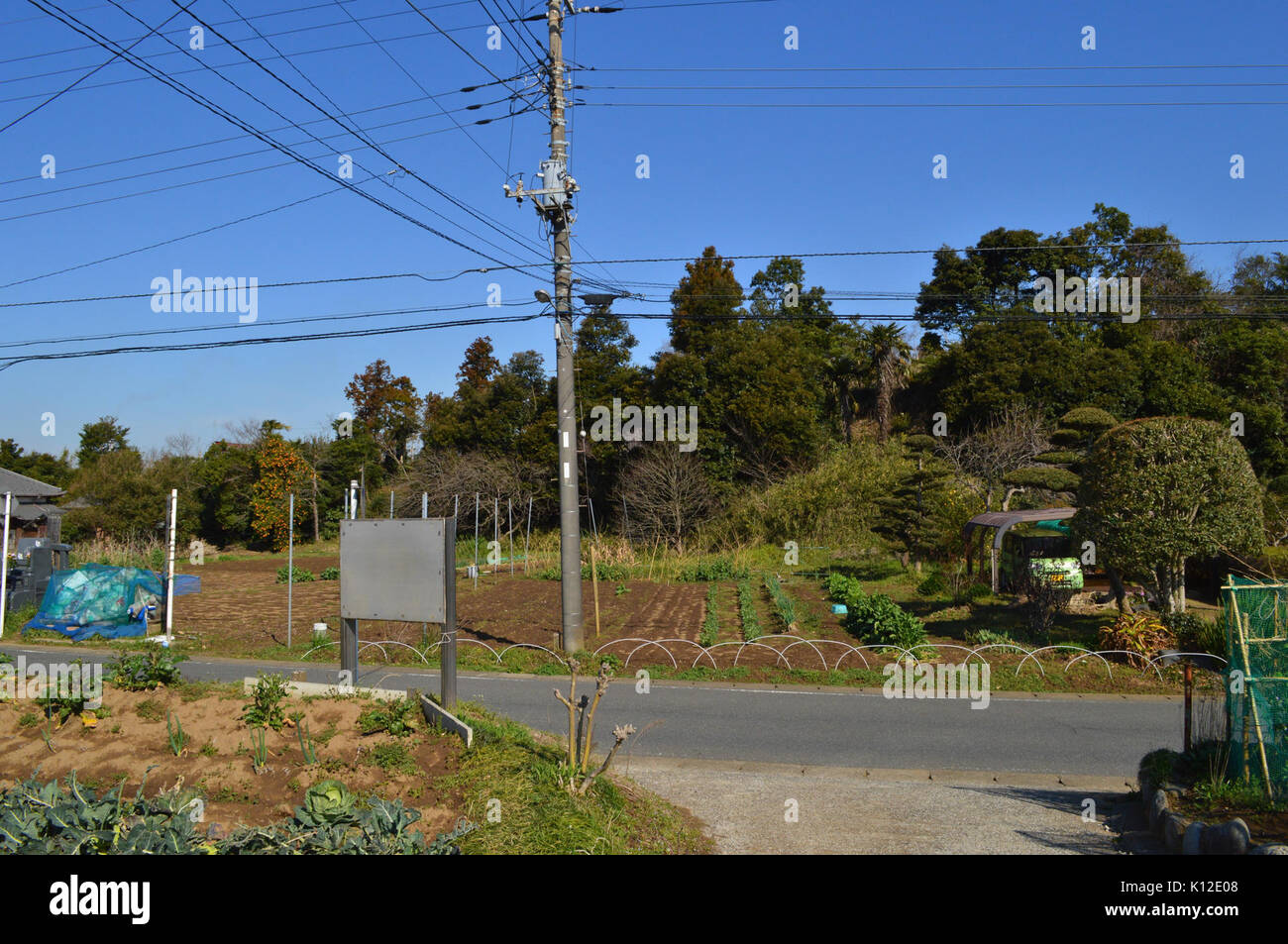 Tenjin yama hi-res stock photography and images - Alamy