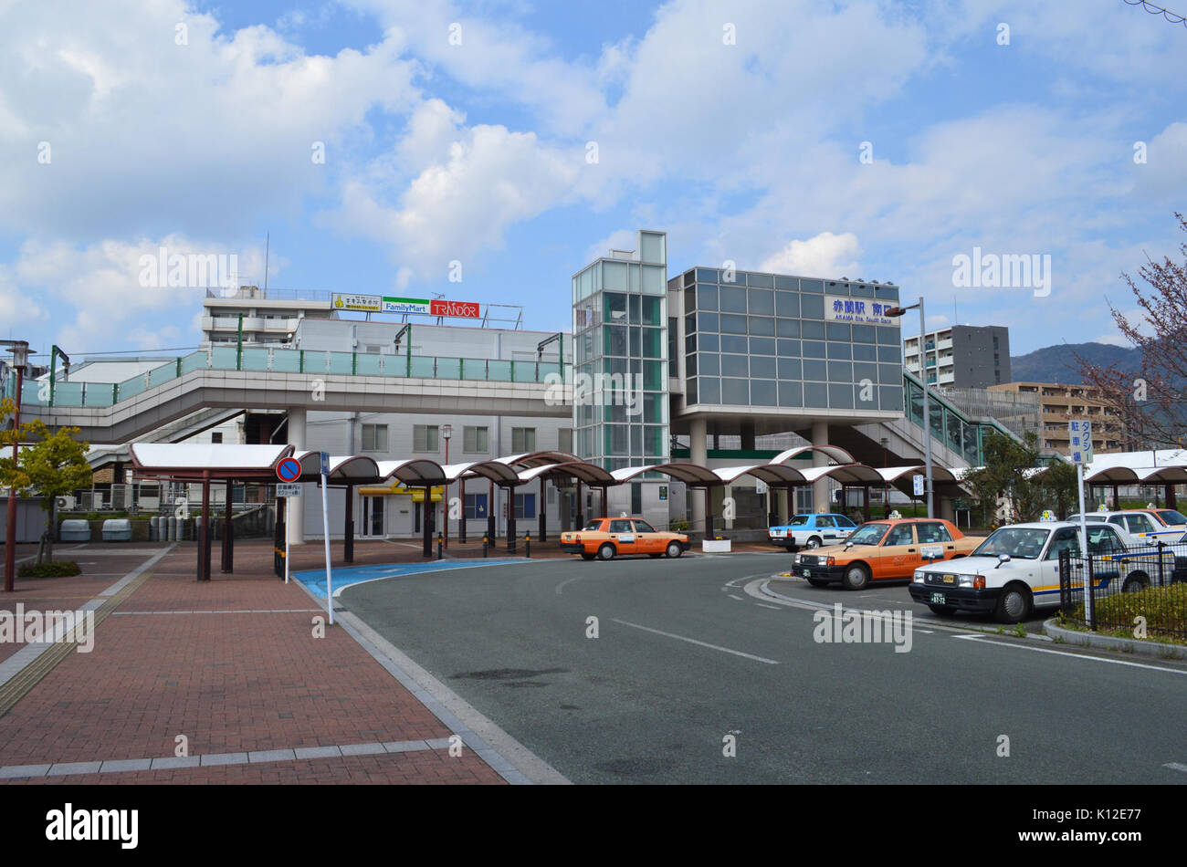 Akama hi-res stock photography and images - Alamy