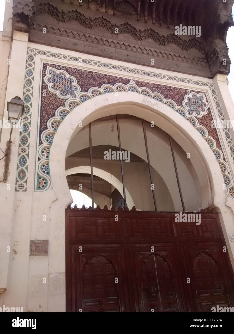 Map of al andalus hi-res stock photography and images - Alamy