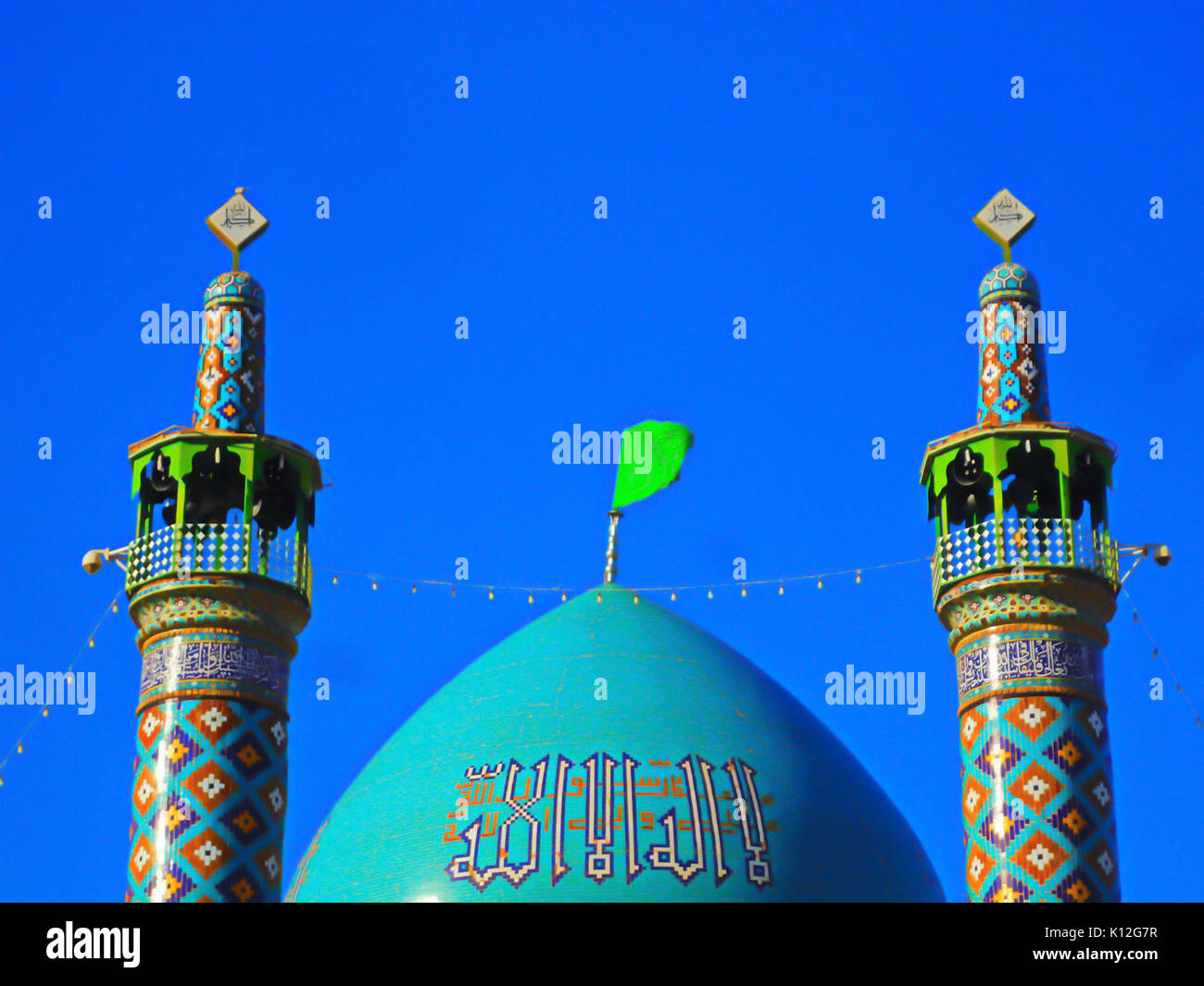 Al Hamza Mosque Kashmar(Edited) 2 Stock Photo - Alamy
