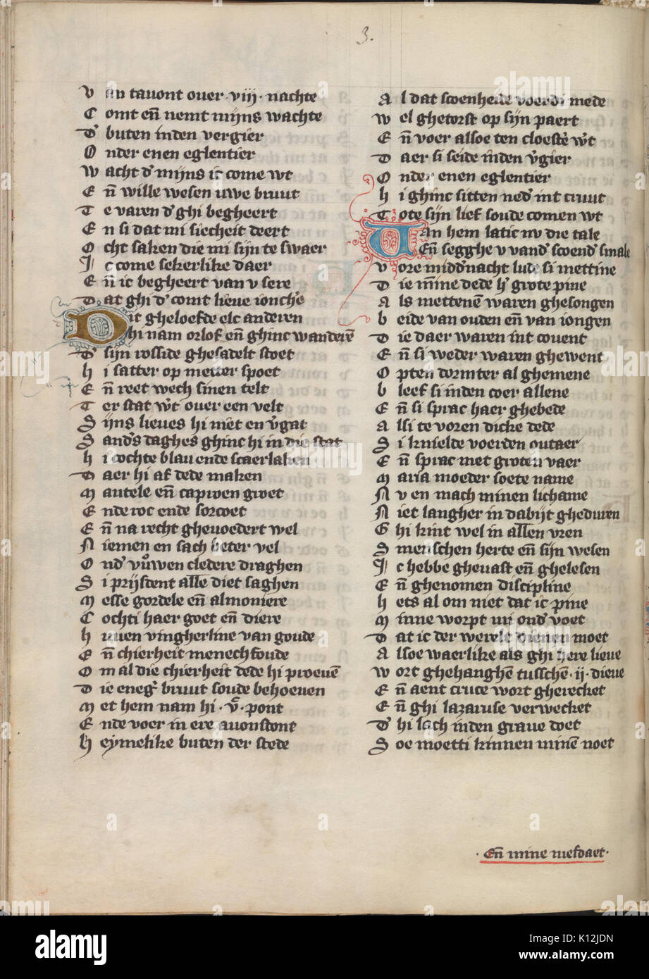 Beatrijs KB 76 E 5, folium 048v Stock Photo - Alamy