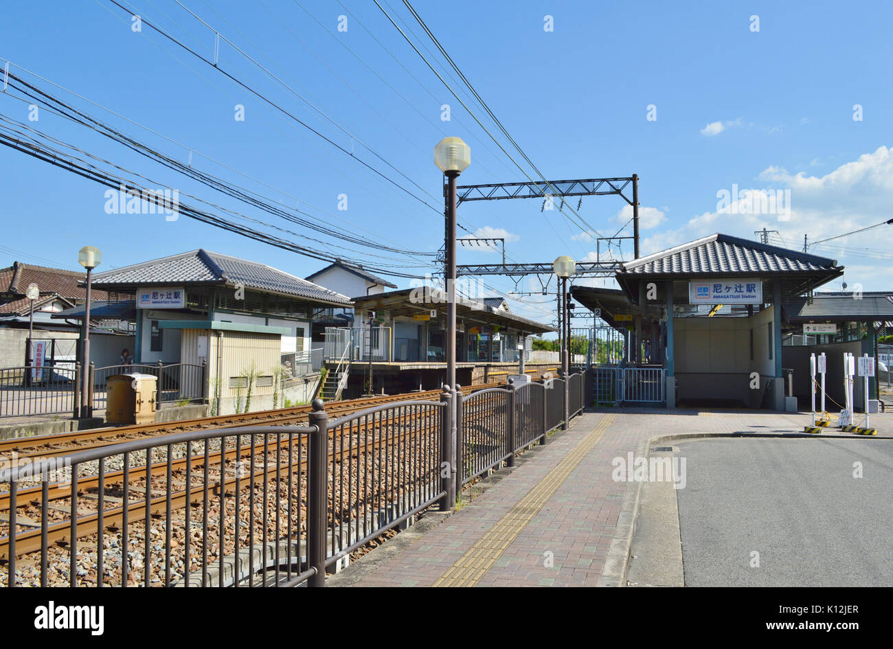 Amagatsuji Station’s zenkei (scenic view) presents the serene and ...