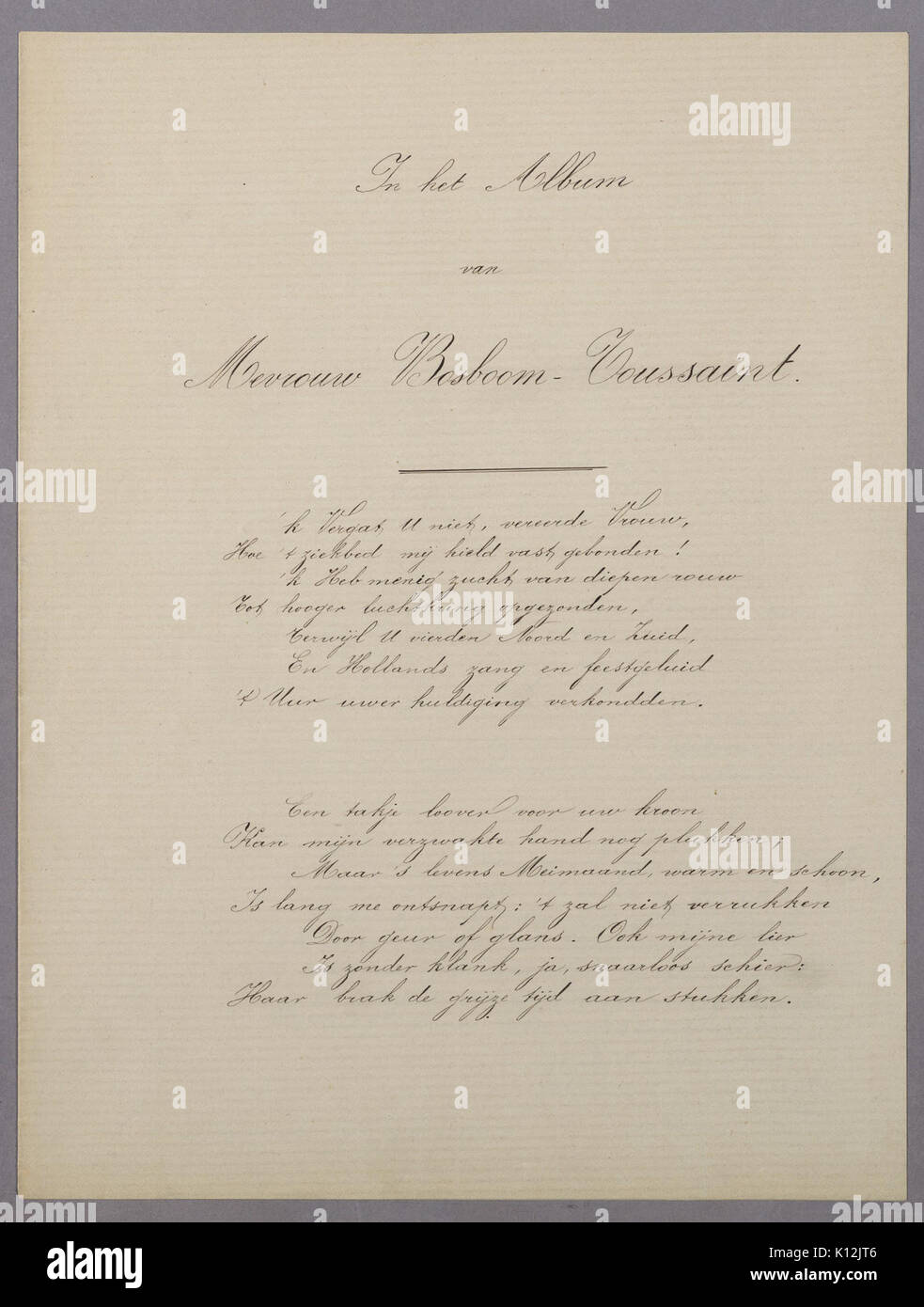 Album Amicorum (22501025402 Stock Photo - Alamy