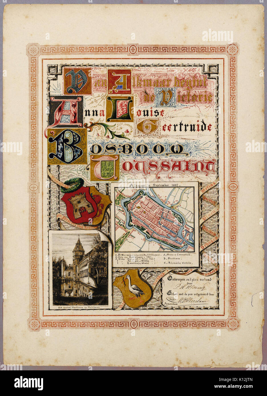 Album Amicorum (22525572201 Stock Photo - Alamy