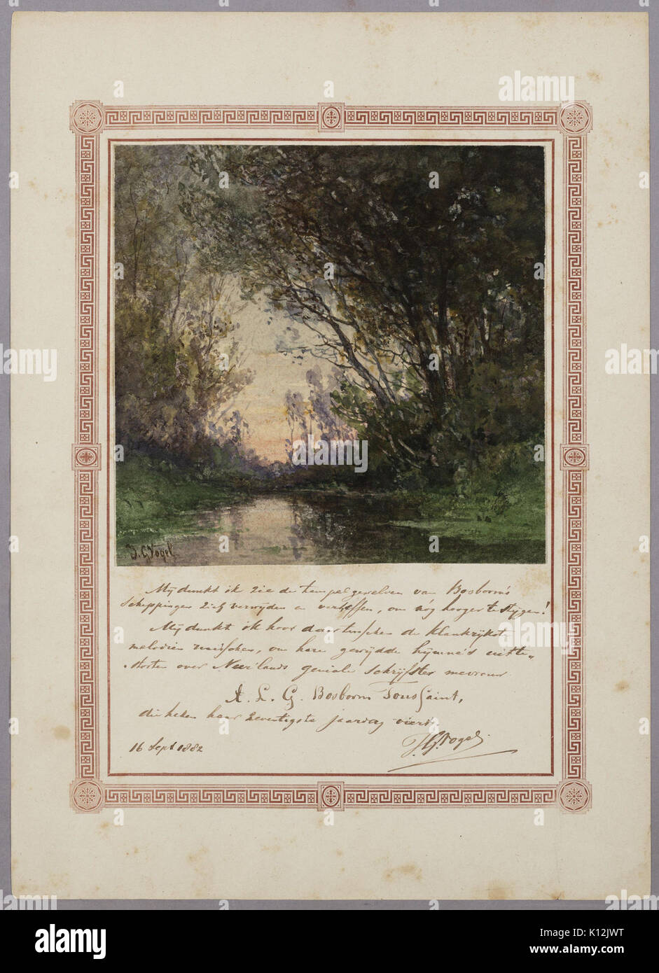 Album Amicorum (22488447306 Stock Photo - Alamy