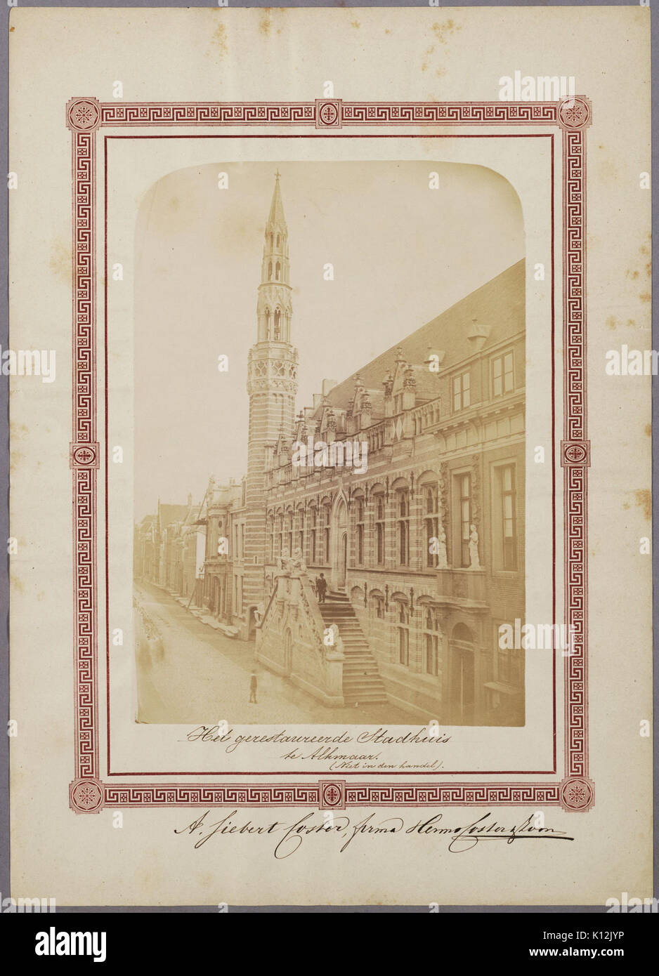 Album Amicorum (22514338215 Stock Photo - Alamy
