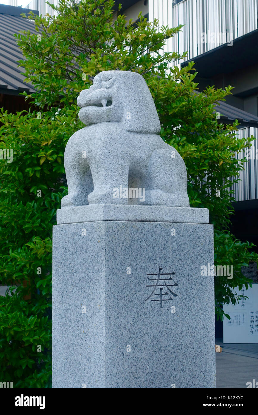 Akagi jinja Tokyo, Japan DSC05076 Stock Photo - Alamy