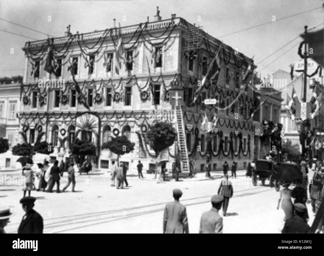 Athens greece landmarks Black and White Stock Photos & Images - Alamy