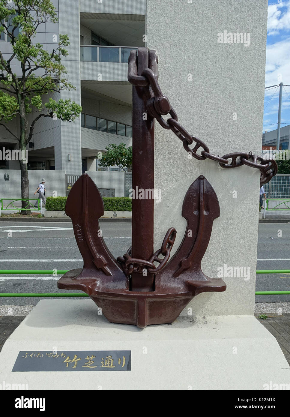 Minato map hi-res stock photography and images - Alamy