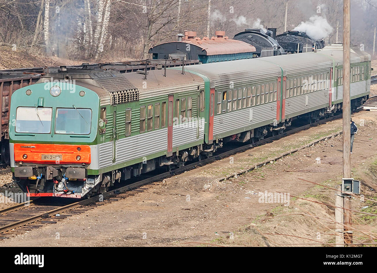 Drug receptor interactions hi-res stock photography and images - Alamy