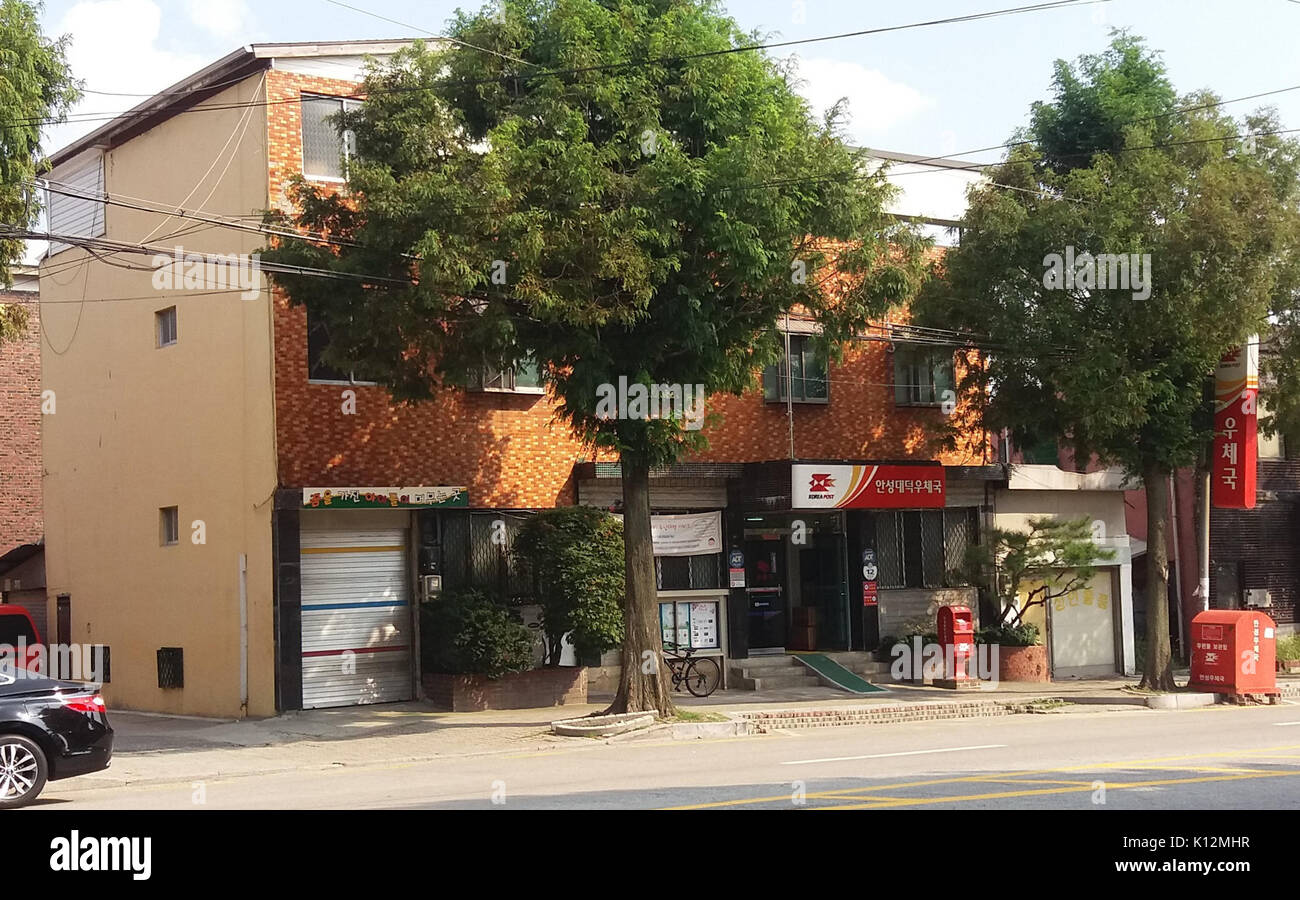 Anseong Daedeok Post Office Stock Photo - Alamy