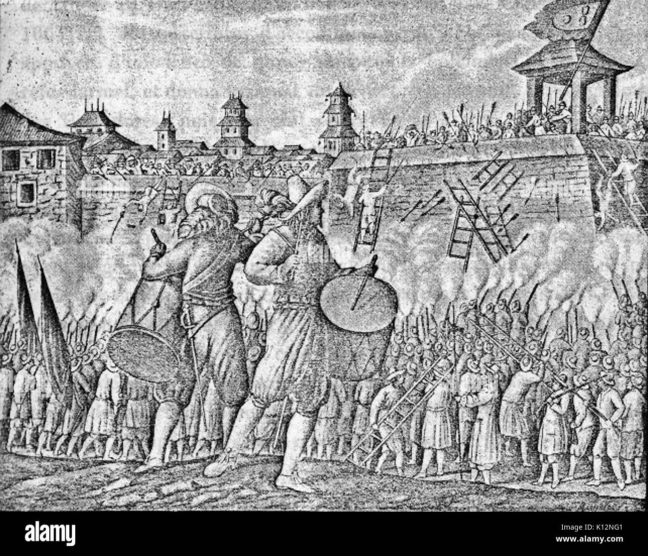 Quemoy map hi-res stock photography and images - Alamy