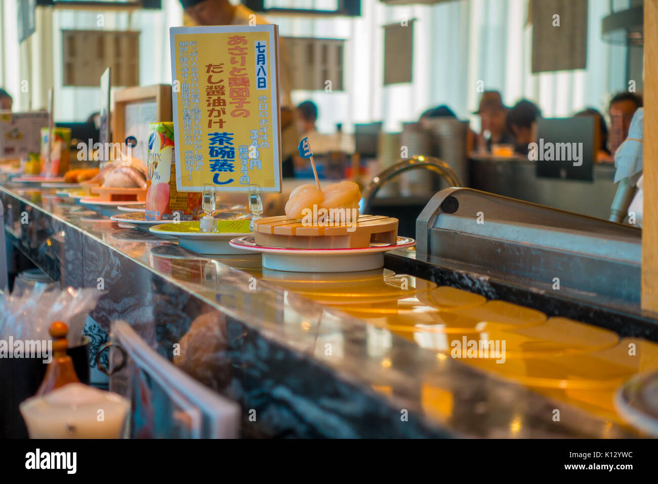 Belt japan table hi-res stock photography and images - Alamy