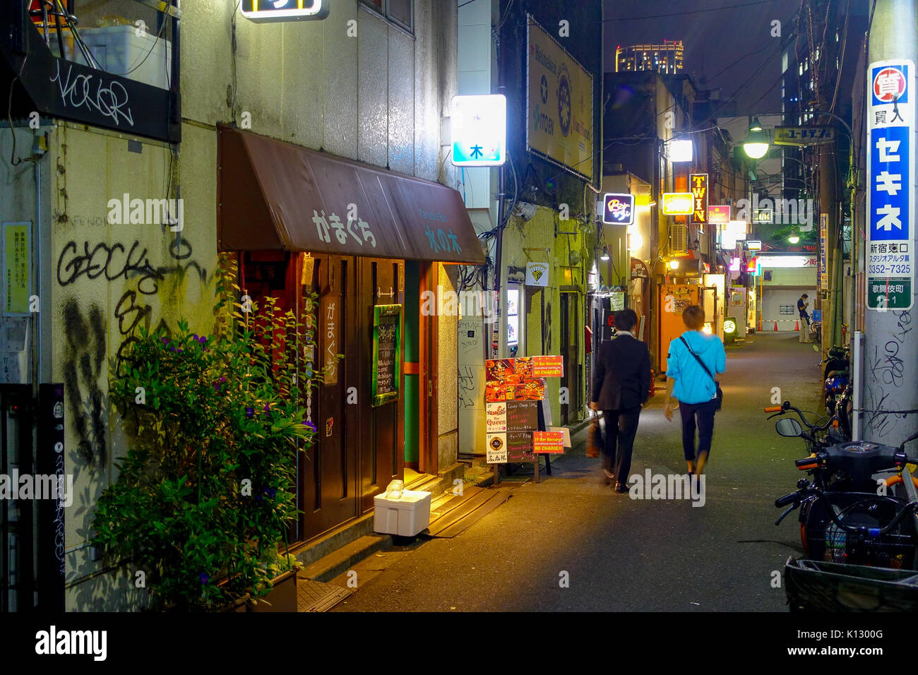 TOKYO, JAPAN JUNE 28 - 2017: Traditional back street bars in Shinjuku ...