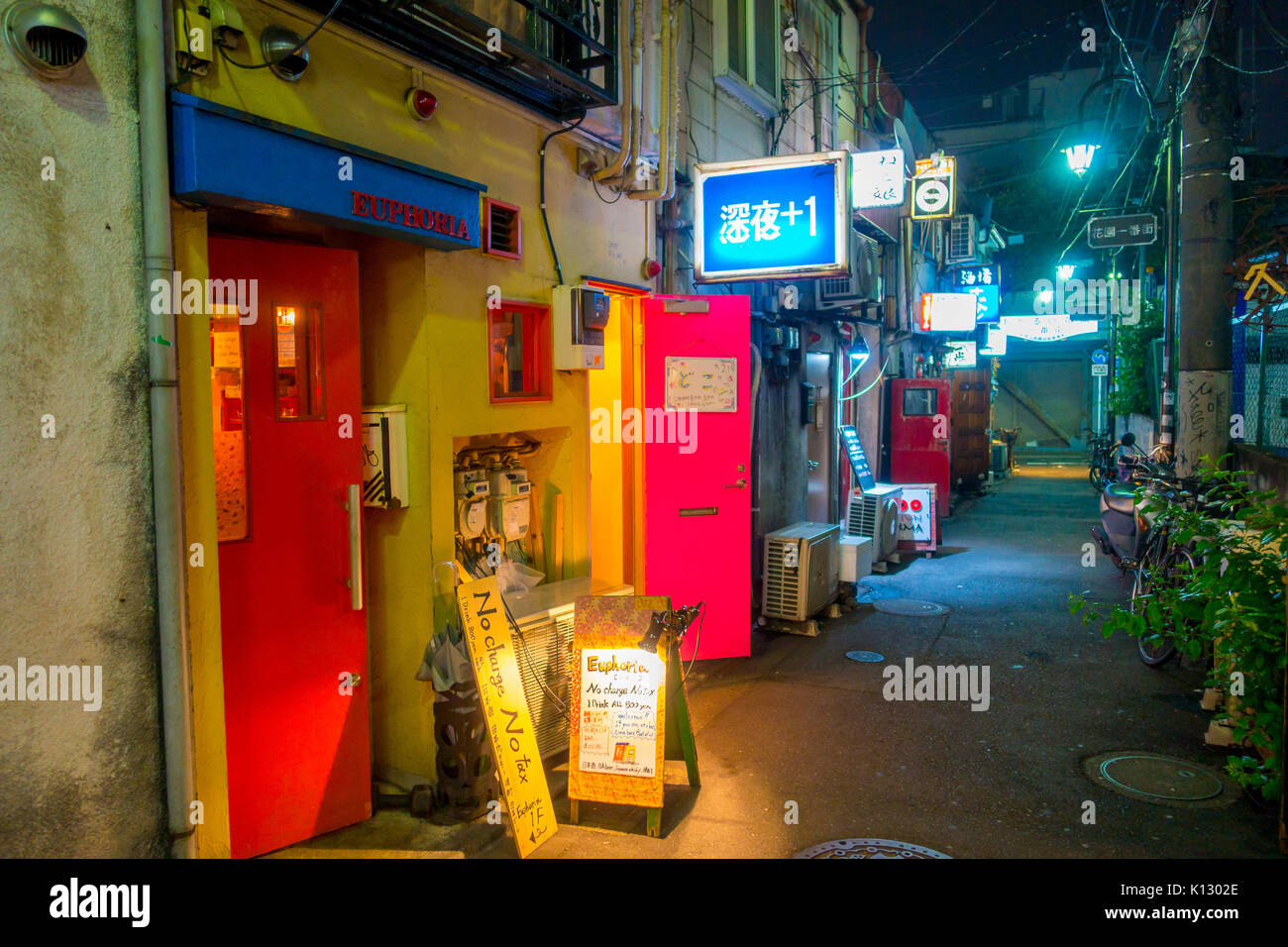 TOKYO, JAPAN JUNE 28 - 2017: Traditional back street bars in Shinjuku ...