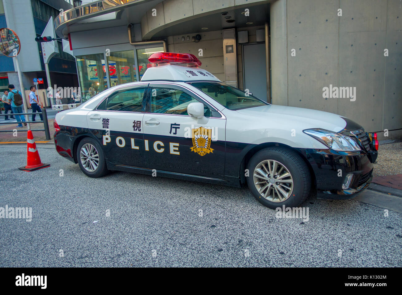 Tokyo Police Force High Resolution Stock Photography and Images - Alamy