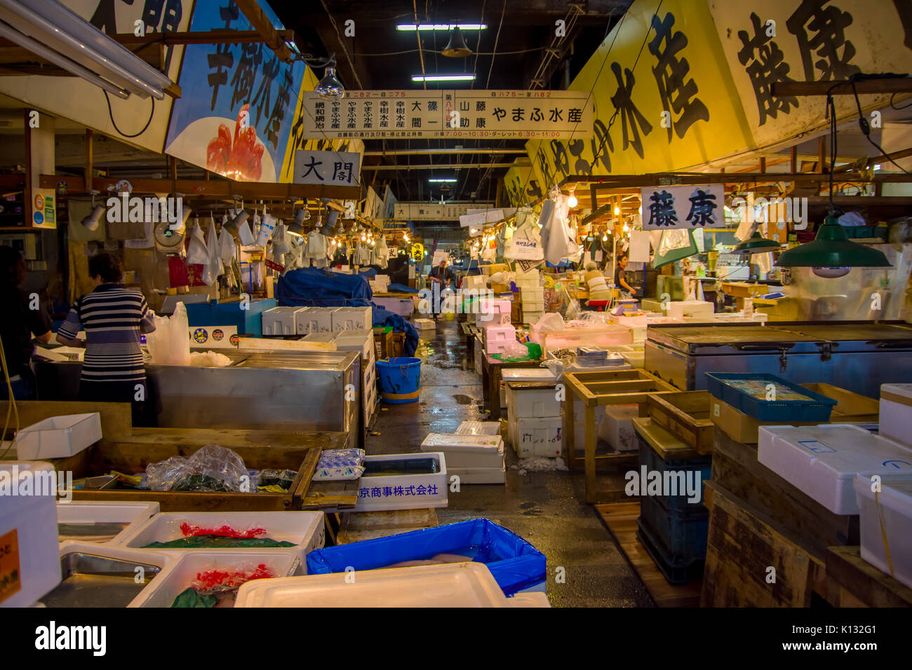 TOKYO, JAPAN JUNE 28 - 2017: Seafood for sale at the Fish Market ...