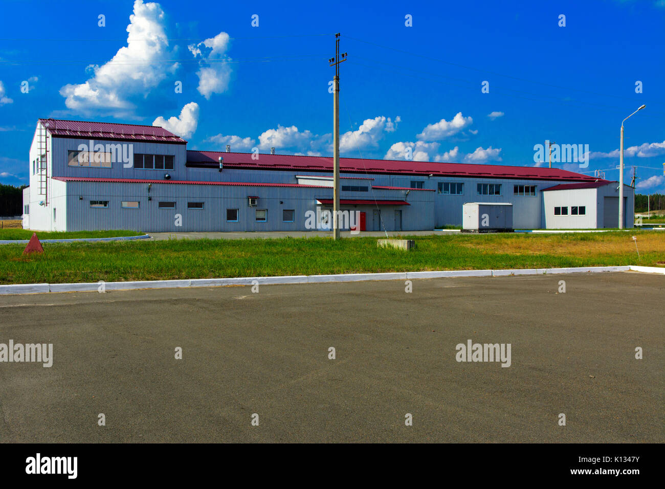 The point of burial of radioactive waste of the Chernobyl nuclear power ...